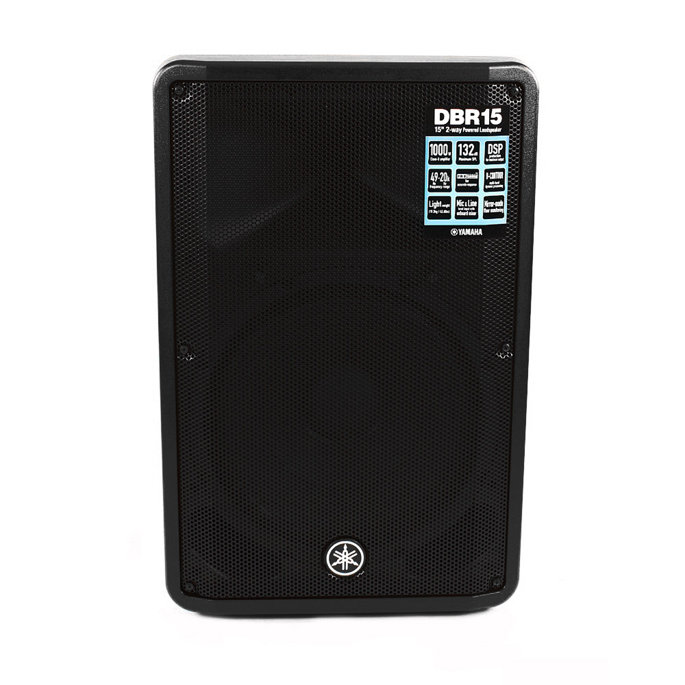 DBR15 : Enceinte Amplifiée Yamaha - Univers Sons
