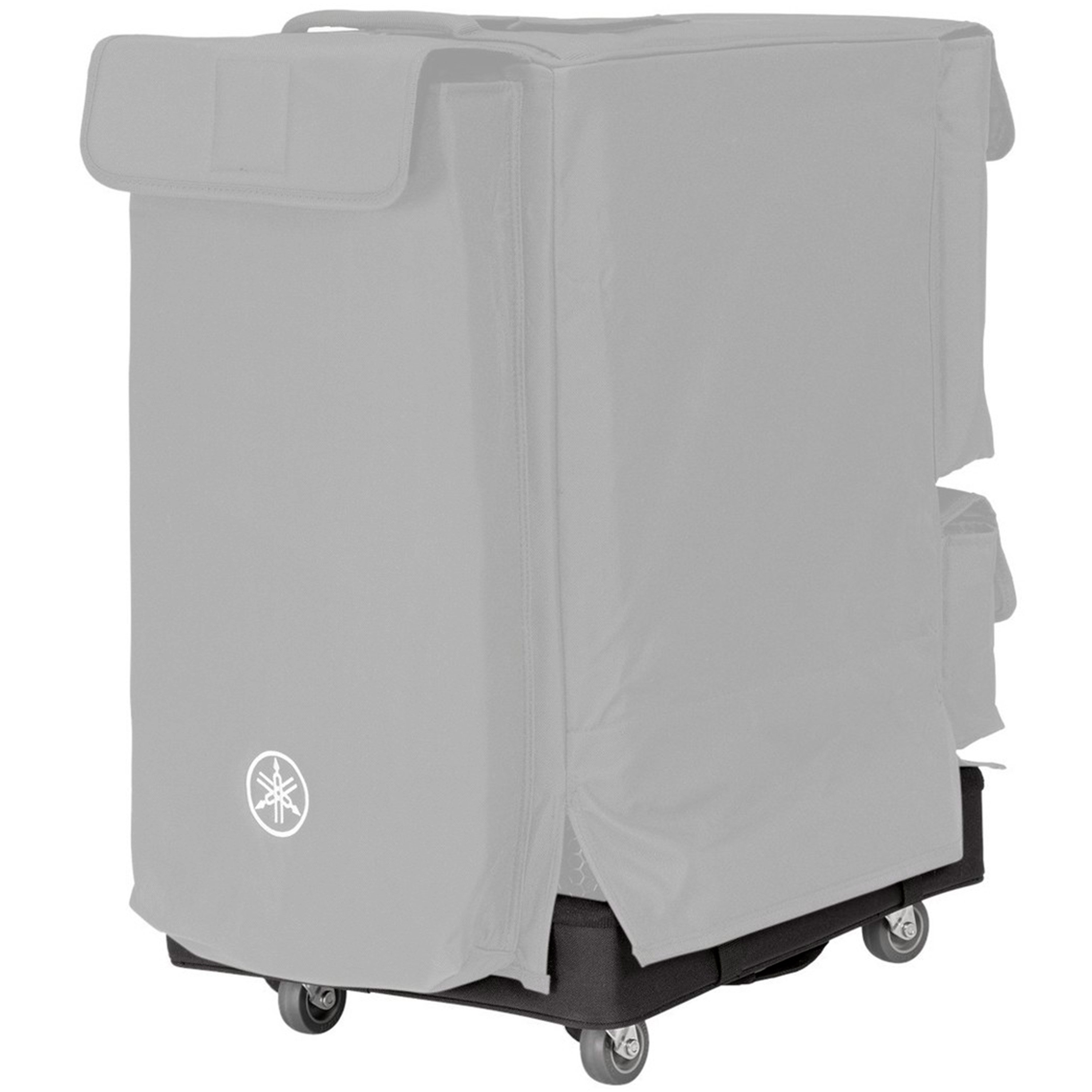 Yamaha Stagepas 1K MKII + Cover + Chariot - Pack Enceintes Univers Sons